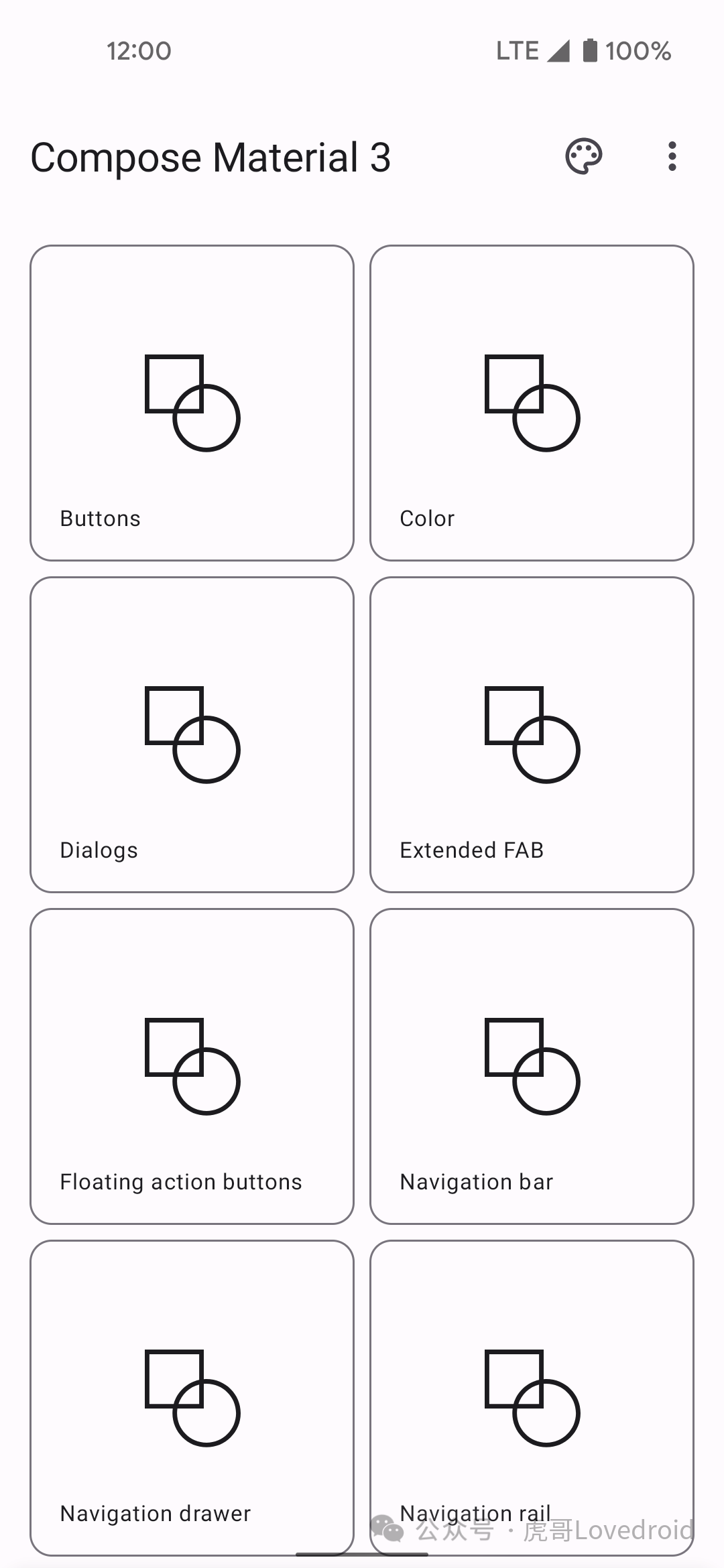 10个Jetpack Compose完整的samples_jetoack compose 例子下载-CSDN博客