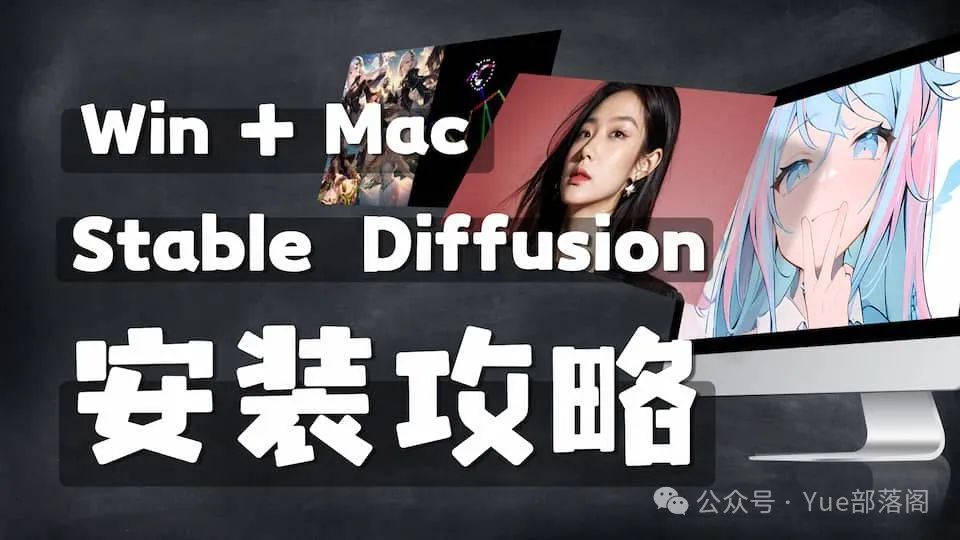 【stable diffusion部署】Stable Diffusion 3.5 震撼发布 - 三种神奇模型版本！_stable ...