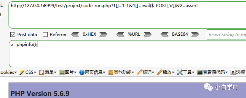 php一句话木马连接客户端_代码执行函数之一句话木马-CSDN博客