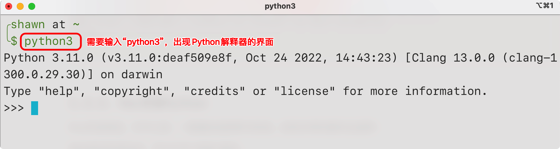 第一章 Python环境部署 03 Python环境部署python部署环境 Csdn博客
