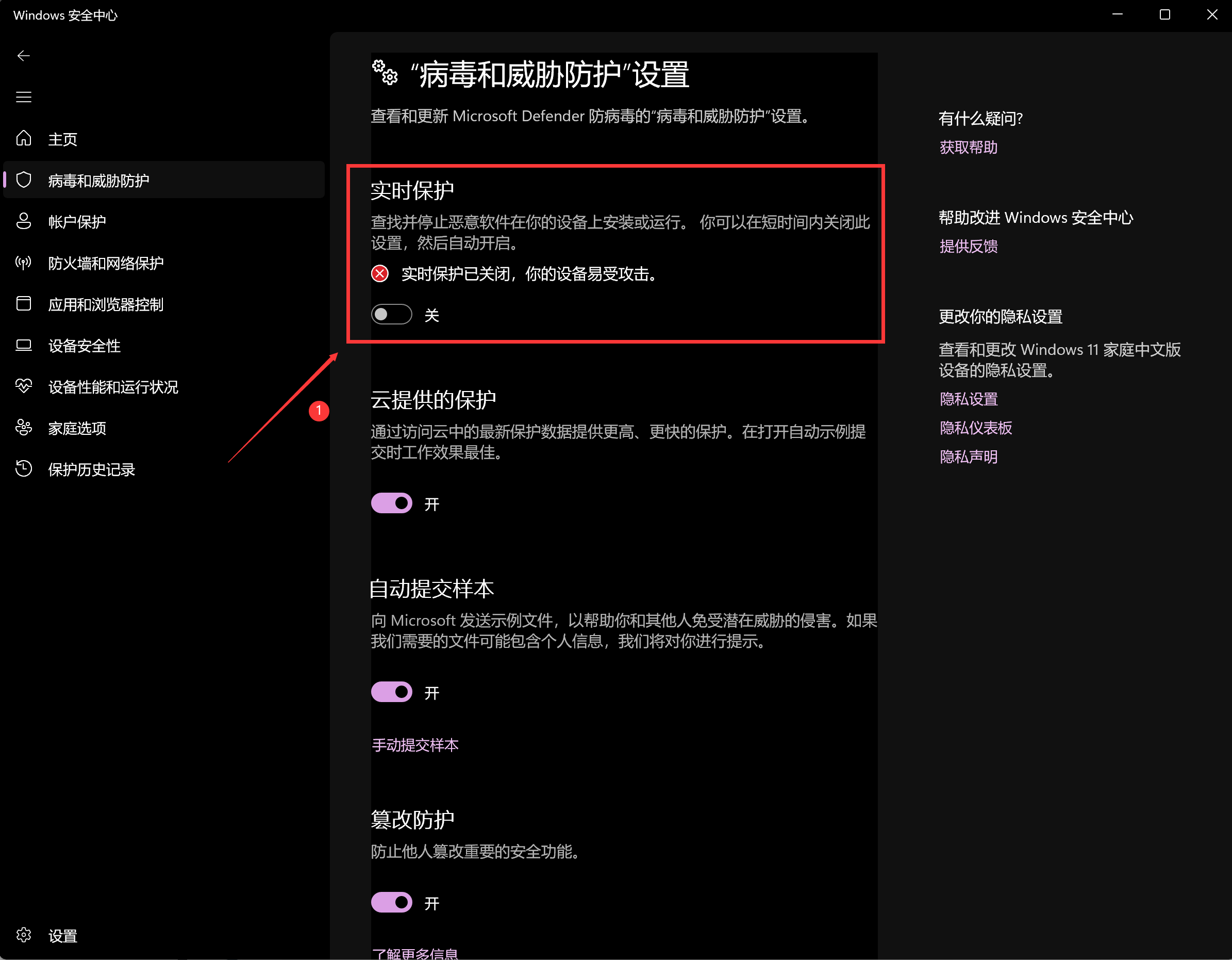 keil5软件安装&开发环境搭建教程（mdk,c51通用）_keil5 mdk-CSDN博客