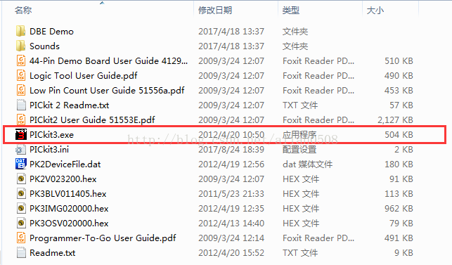 【转】Pickit 3 Programmer使用说明及 烧写程序步骤-CSDN博客