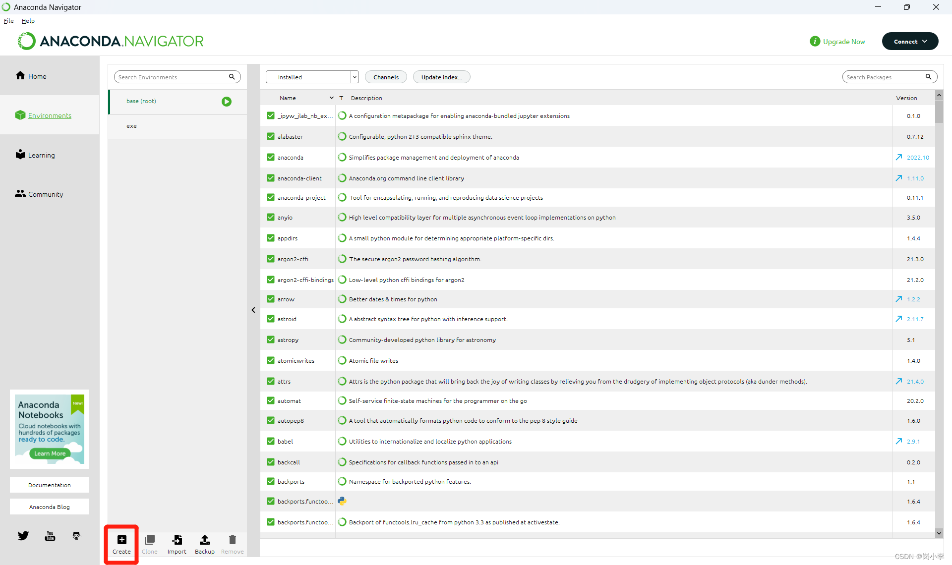 AutoGUI随记-CSDN博客