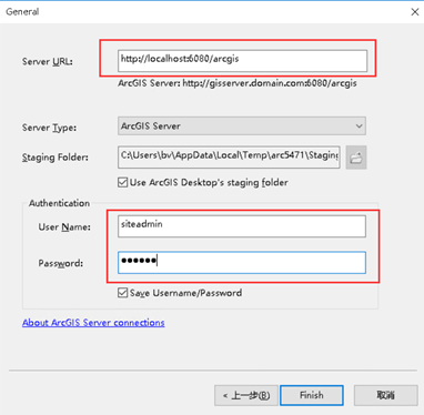 ArcGIS Server 10.4.1安装教程_arcgis10.4.1安装教程-CSDN博客