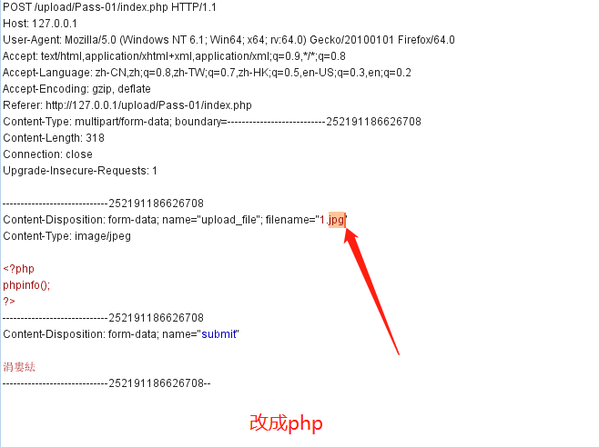 CTF文件上传漏洞总结_string(8) "1234.jpg" 文件路径不符,请重新上传!-CSDN博客