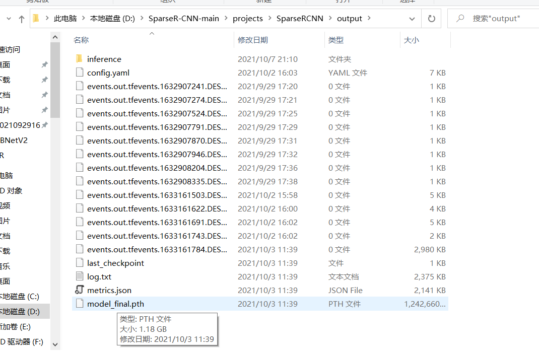 全网首发！超详细的SparseR-CNN实战_sparsercnn详解-CSDN博客