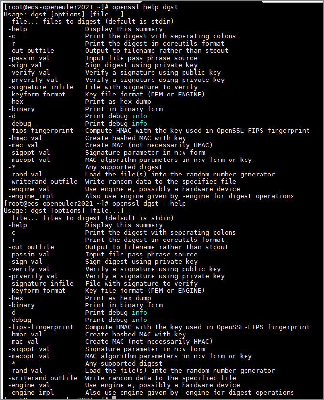 基于openEuler的OpenSSL编译安装和编程基础_openeuler安装opencl-CSDN博客