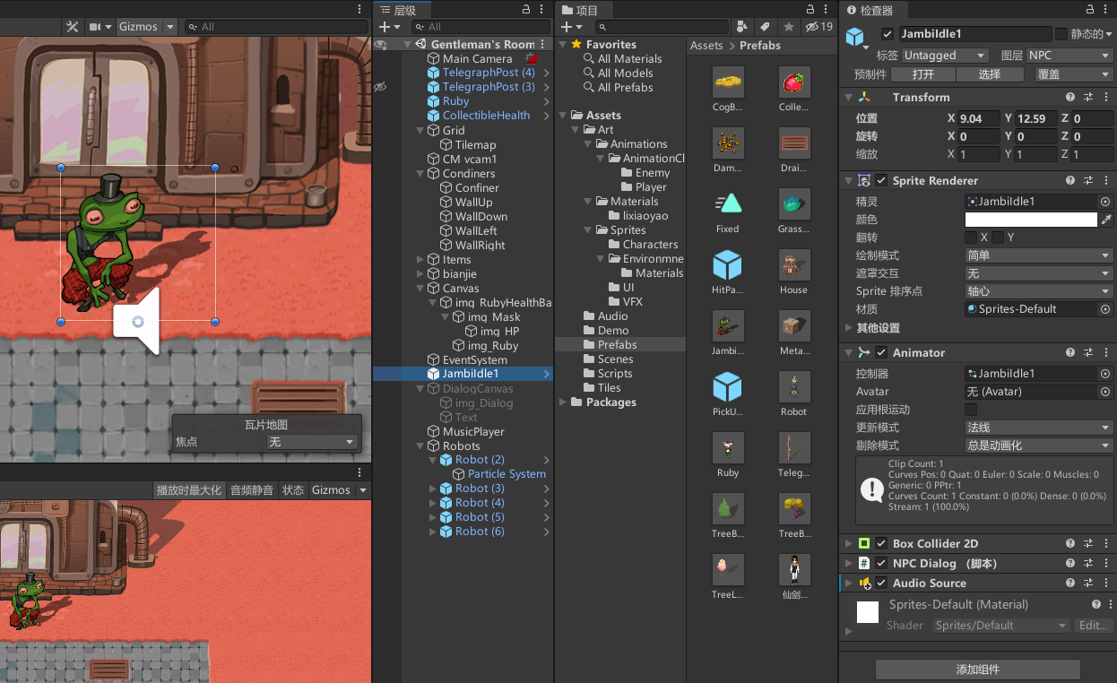 unity入门项目Ruby‘s Adventure_ruby's adventure-CSDN博客