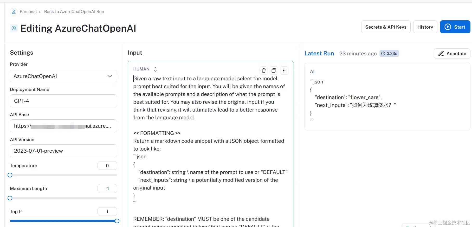 利用 LangSmith 快速掌握 LangChain：智能开发者的高效指南_smith langchain-CSDN博客