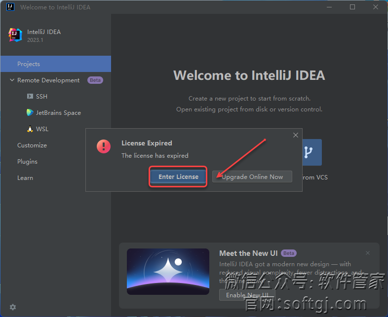 2023最新版IntelliJ IDEA安装教程（非常详细）从零基础入门到精通，看完这一篇就够了_idea2023安装教程-CSDN博客