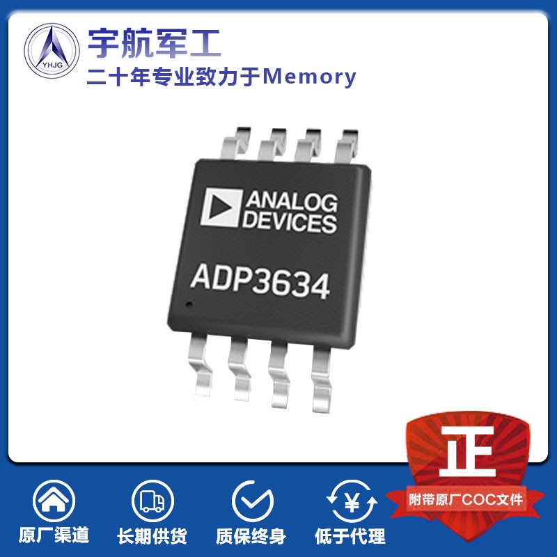 ltm4650_LTM4650IY-1APBF_代理全新进口【linear】现货商-CSDN博客