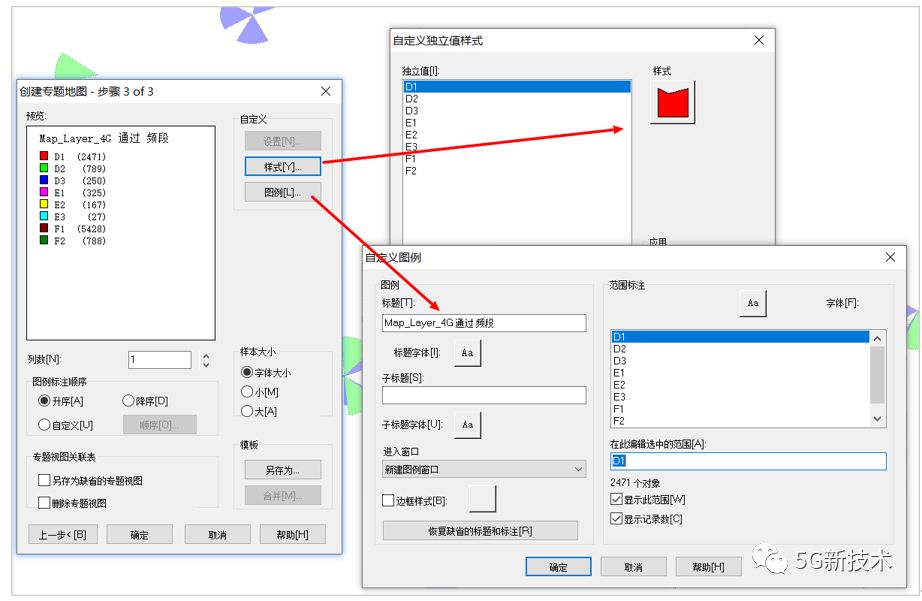 mapinfo制作地图_Mapinfo常用功能图文讲解，通信必备技能_weixin_3991652的博客-CSDN博客