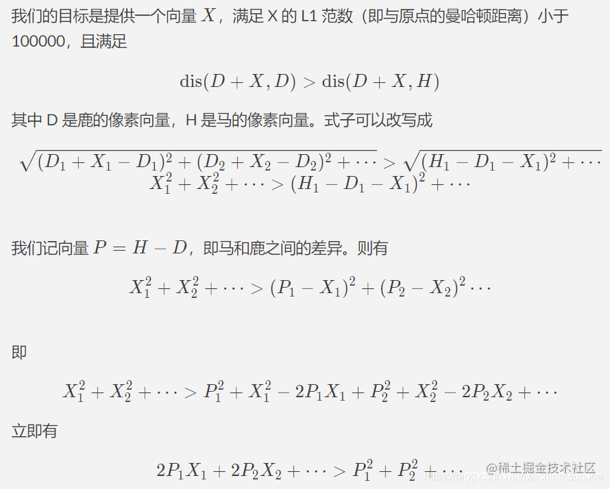 CTF 中如何欺骗 AI_ctf ai题目-CSDN博客