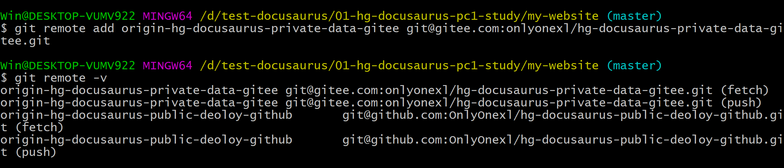 实战：构建以内容为核心的开源文档网站及博客(docusaurus)-2022.9.23(超详细)_开源doc搭建-CSDN博客