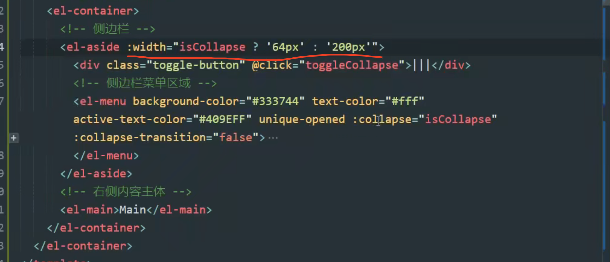 04 主页_el-button size-CSDN博客