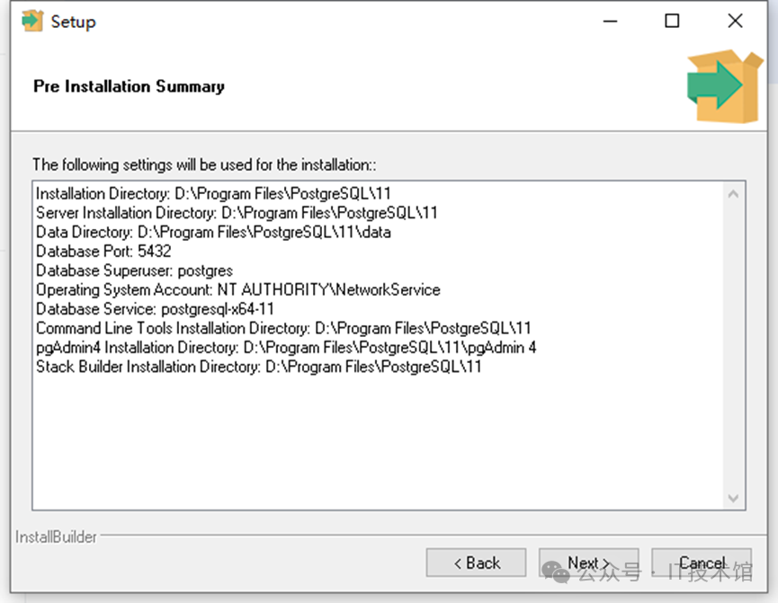 PostgreSQL数据库基础安装-Windows版_pgsql windows安装包-CSDN博客