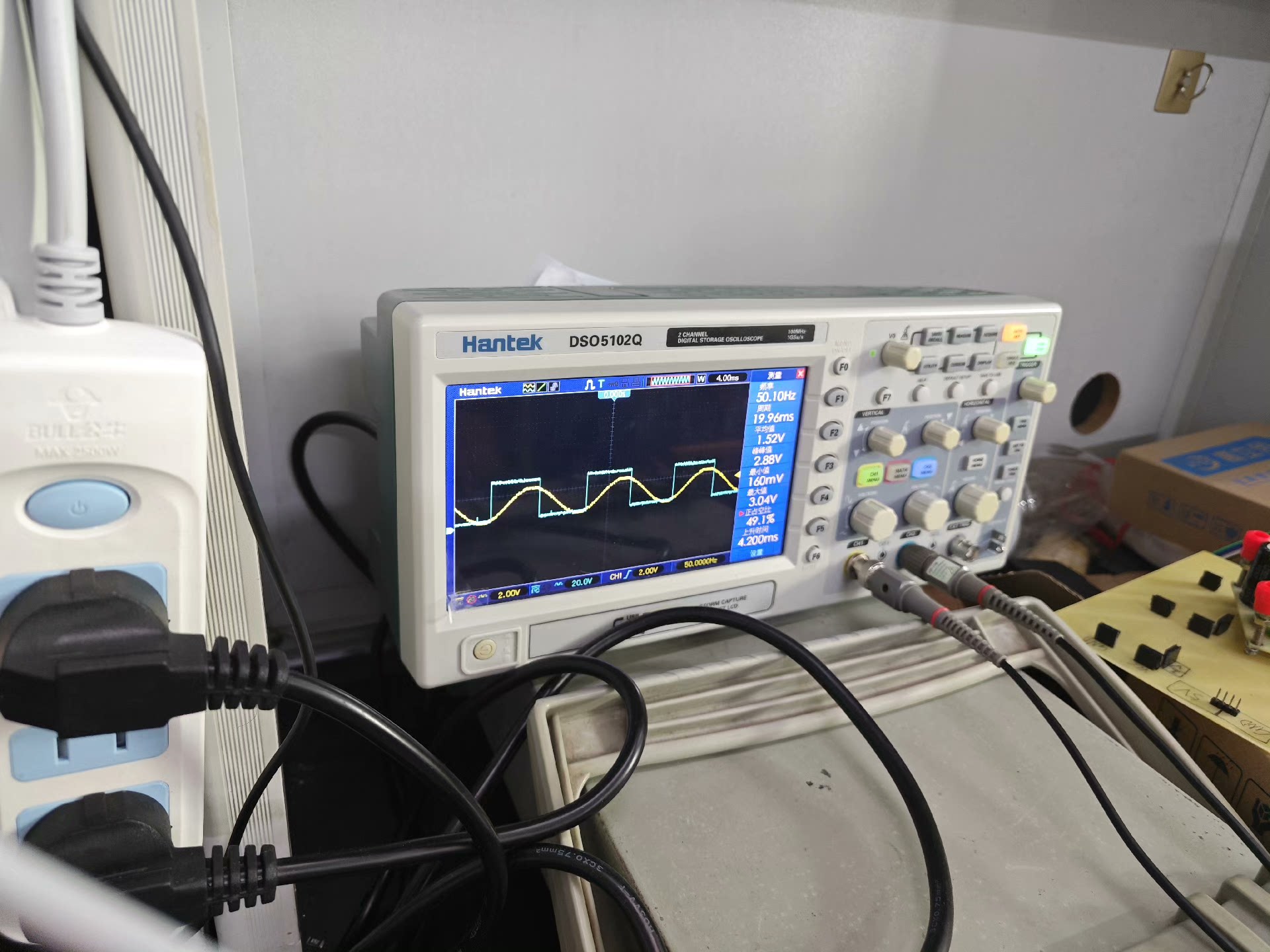 DSP28335锁相环程序，STM32F407锁相环程序 锁住正弦波，输出相位可调的方波和spwm波 锁相环-CSDN博客