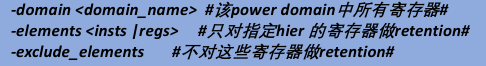 [UPF]一文搞懂 UPF2.1 编写Power Intent_set port attribute-CSDN博客