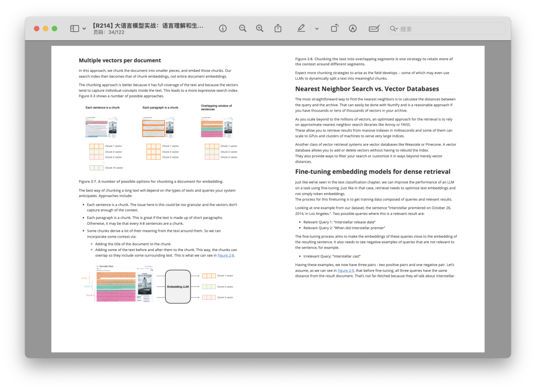 LLM入门指南及资料下载～爆肝熬夜整理出来的_hands-on large language models: language ...