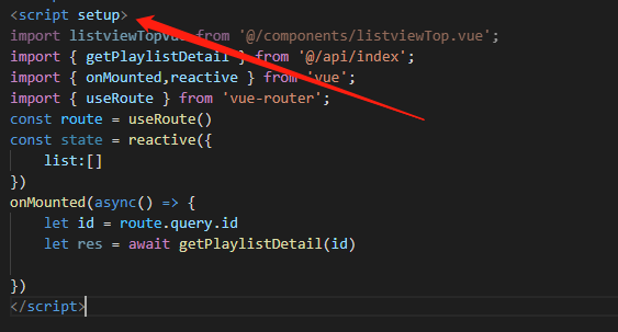 vue3中组件注册注意事项_vue组件注册components里边的颜色-CSDN博客