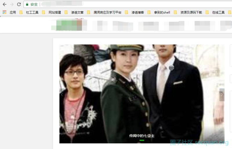 Seacms最新版本注入实战+后台RCE成功getshell-2018年老文章_seacms dmku-CSDN博客
