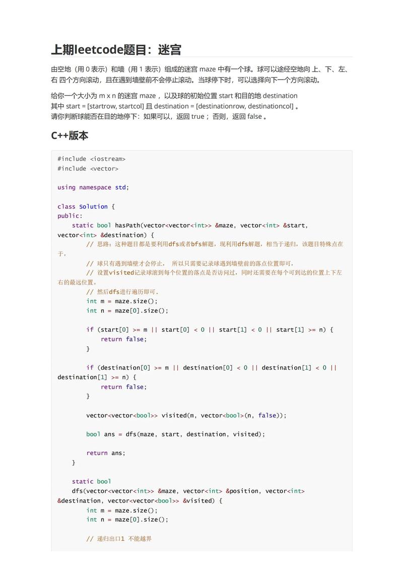 C语言学不好可以学python不懂c语言可以学python吗 Csdn博客 4369