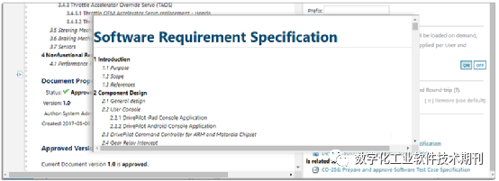 Polarion软件下载安装使用试用购买-CSDN博客
