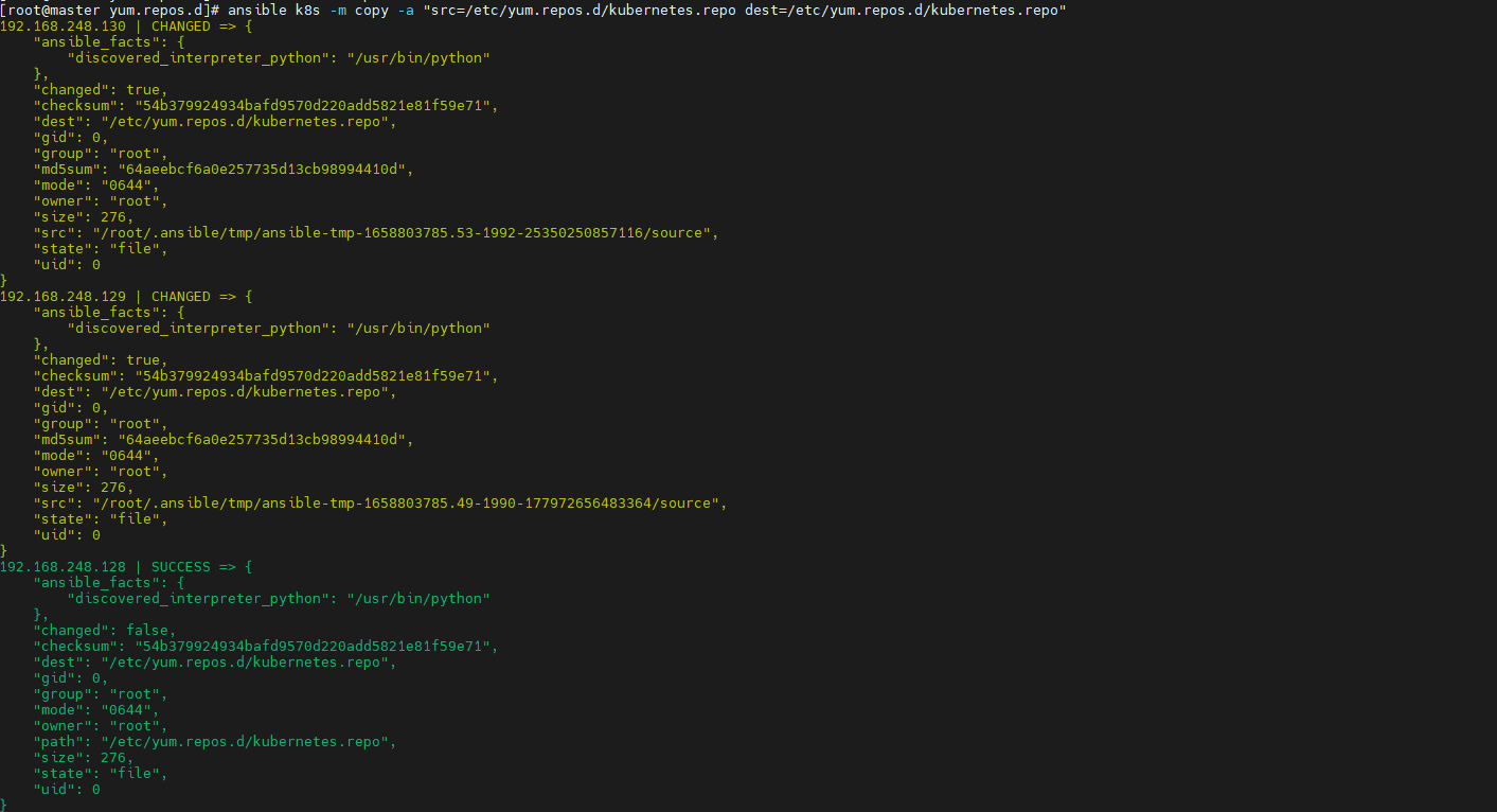 整理的最新版的K8S安装教程，看完还不会，请你吃瓜-CSDN博客