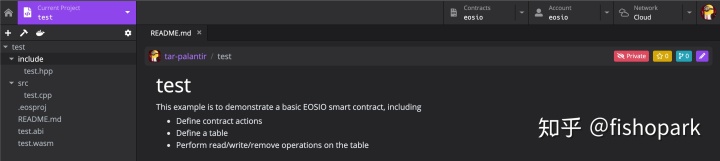 eos操作系统_EOS基础全家桶（十一）智能合约IDE-EOS_Studio-CSDN博客