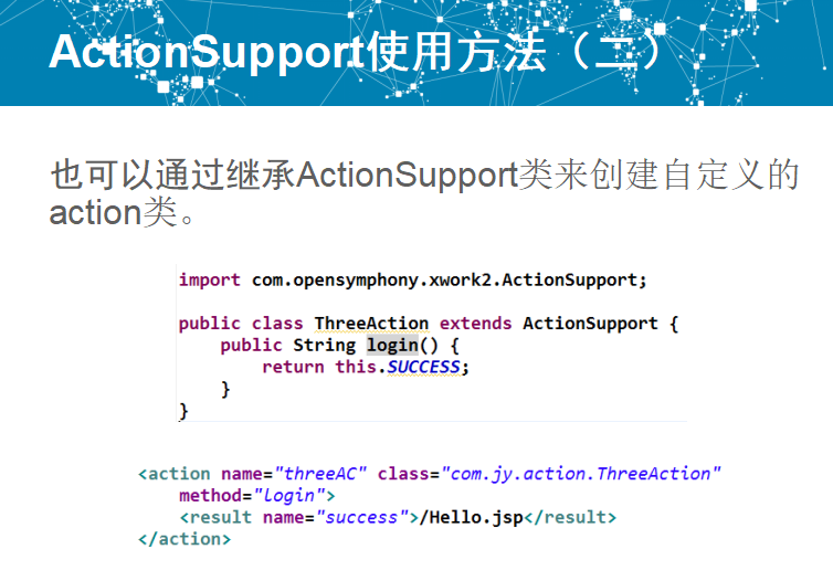 Java Web访问.action_Java Web：action配置，Action接口与ActionSupport基类，跳转，自定义【诗书画唱】...-CSDN博客