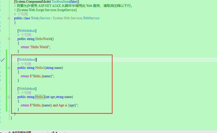 十九、.net core使用SoapCore开发webservice接口，以及使用HttpClientFactory动态访问webservice接口...-CSDN博客
