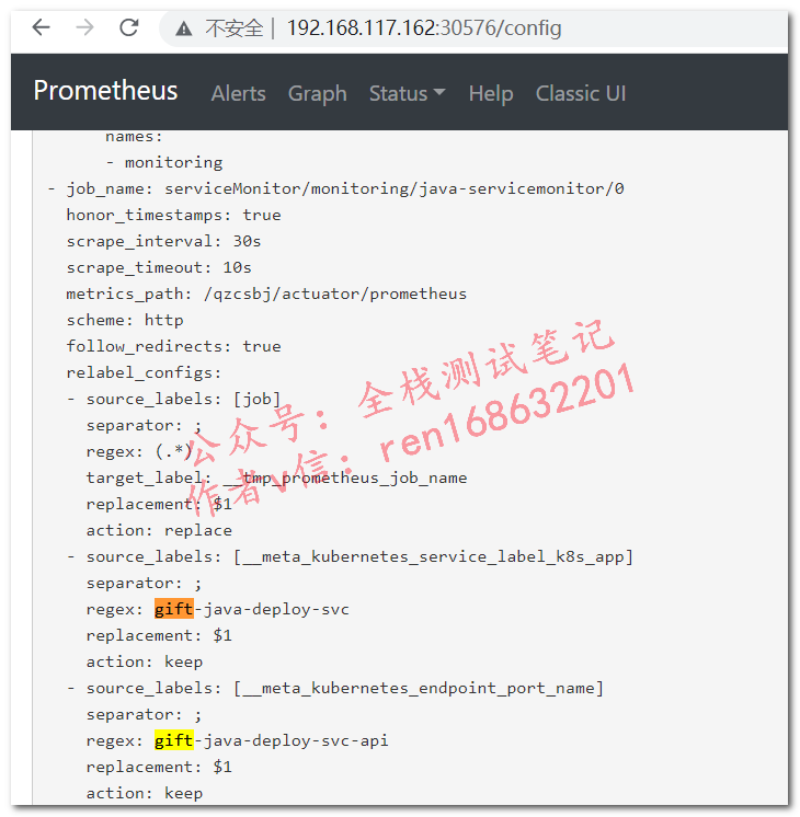 prometheus监控java项目（jvm等）：k8s外、k8s内-CSDN博客