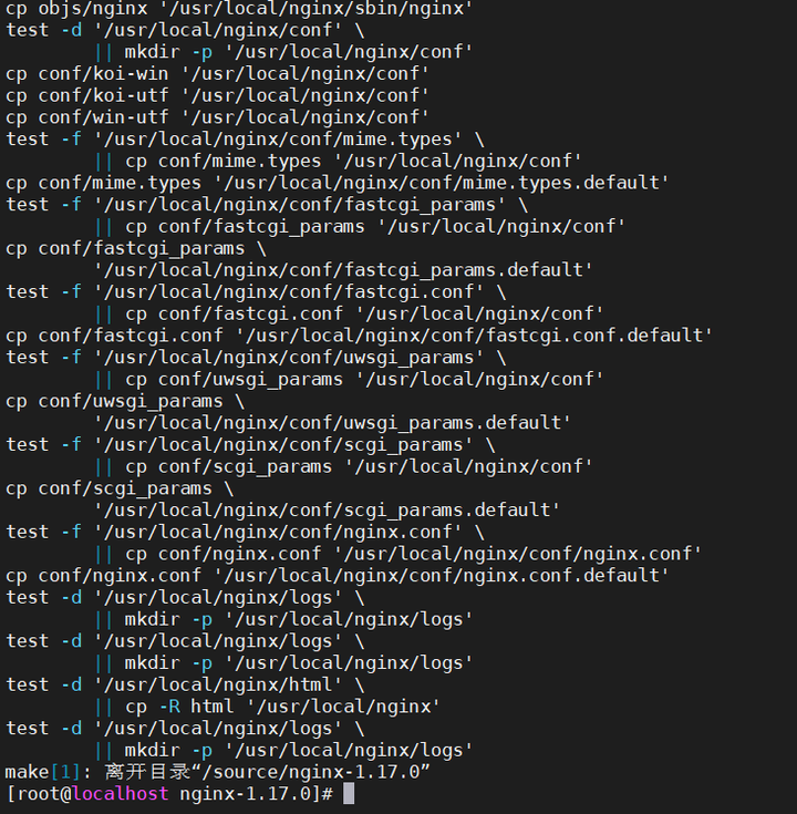 KeyarchOS安装测试nginx1.17.0-CSDN博客