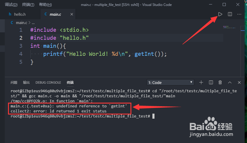 Vscode Code Runner直接编译运行多个c程序vscode同一个文件夹里有两个c文件都有main函数运行会出错吗 Csdn博客 4197