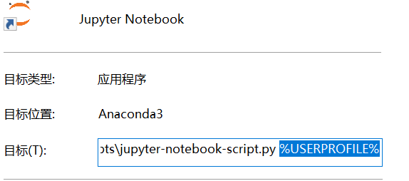 修改Jupter Notebook的默认文件保存位置_jupyter生成的文件在哪-CSDN博客