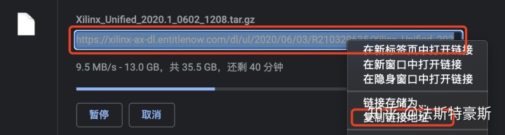 linux打开vivado_命令行下载 + Batch Mode安装 Vivado-CSDN博客