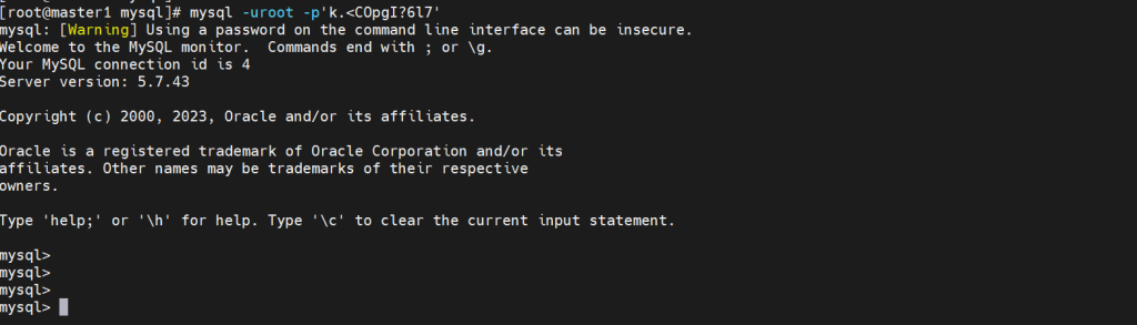 MySQL RPM包安装_mysql rpm安装-CSDN博客