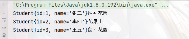 TreeMap和TreeSet_treeset和treemap的区别-CSDN博客