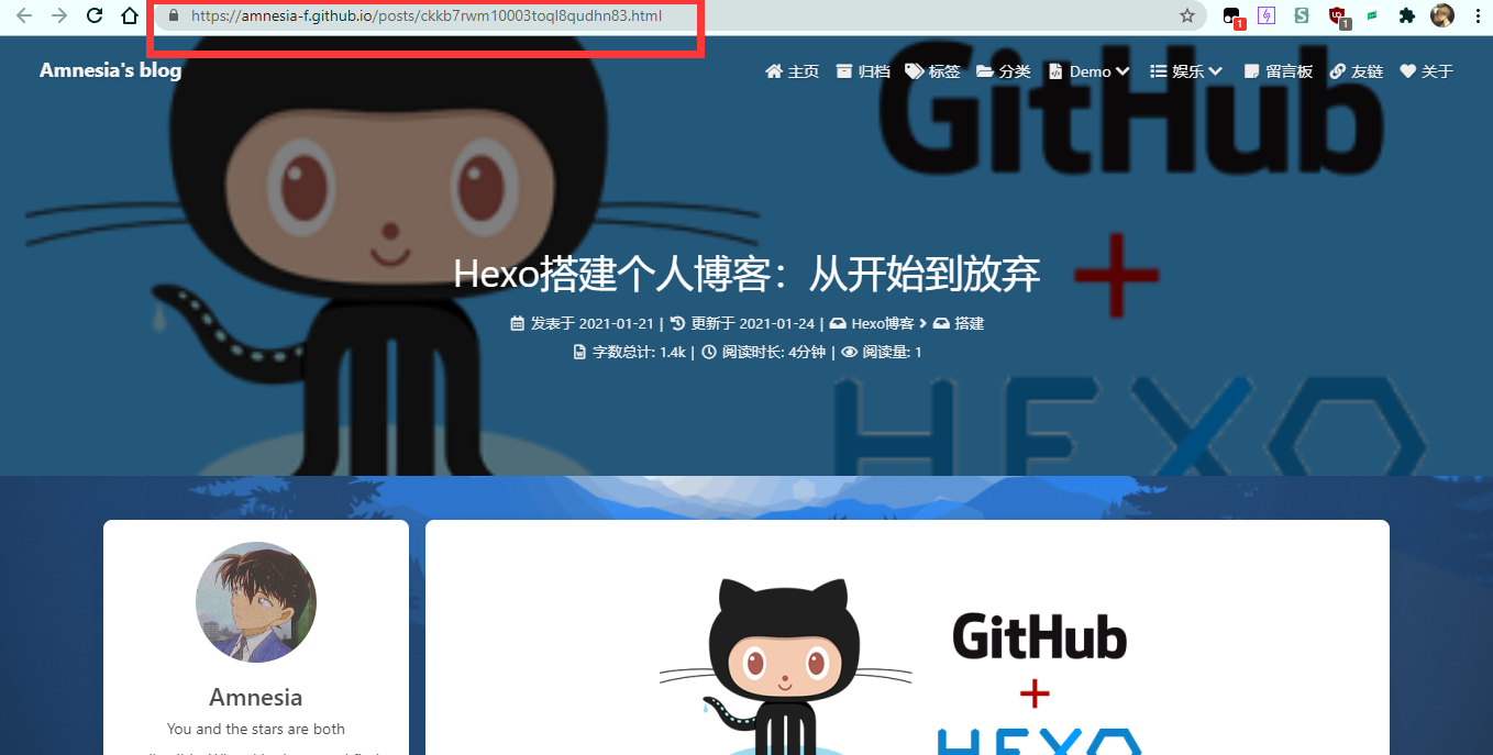 Hexo博客技巧：优化博客文章链接_hexo文章链接-CSDN博客