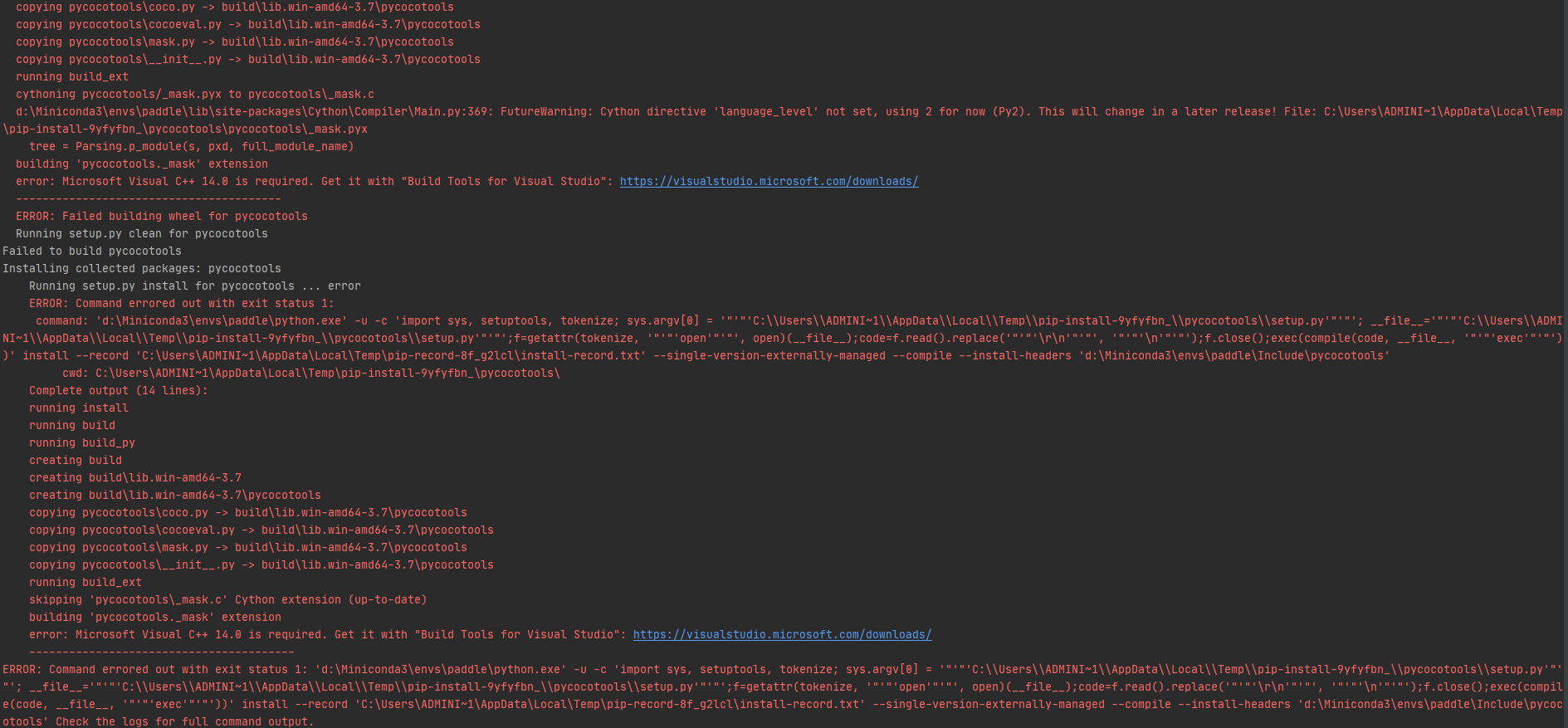 PaddlePaddle Gpu版本安装、cocoapi安装采坑、PaddleDetection快速上手_paddlepaddle-gpu-CSDN博客