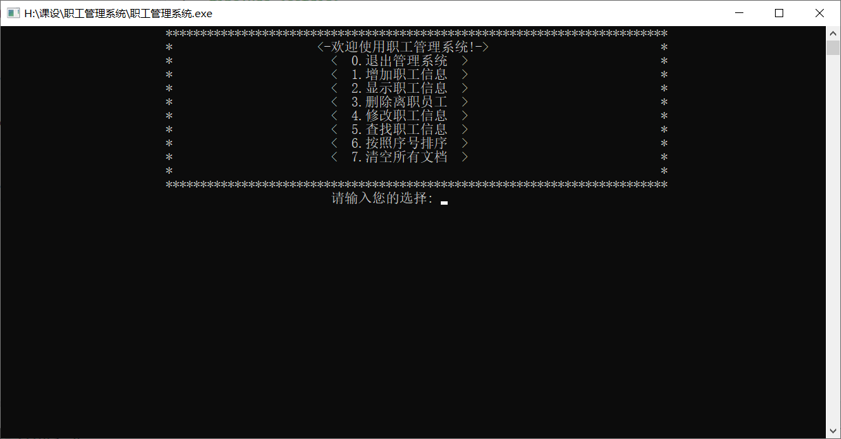 Makefile.win recipe for target ‘C:/Users/acer/Desktop/xxx.o‘ failed ...