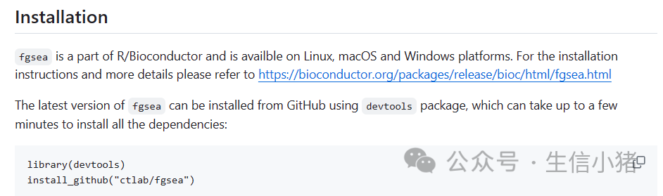 Linux下安装R包fgsea报错及解决办法_fgsea包-CSDN博客