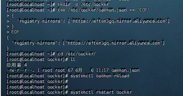 记录在finalshell上安装Docker完整过程_在finalshell安装docker-CSDN博客