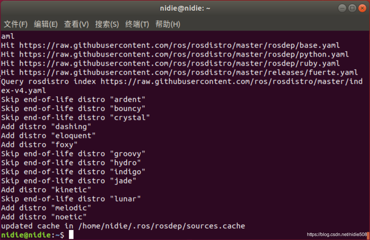 ros安装详细教程+问题解决_ros安装csdn-CSDN博客