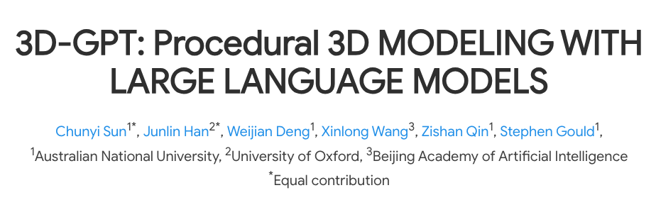 3D-GPT：一句话生成3D世界，待公布代码的空仓库也已获141星！-CSDN博客