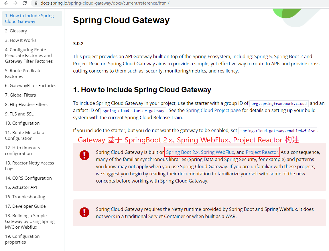 6.SpringCloud -- 注册中心与配置中心 Nacos、网关 Gateway_基于nacos nginx gateway springcloud 微服务架构-CSDN博客