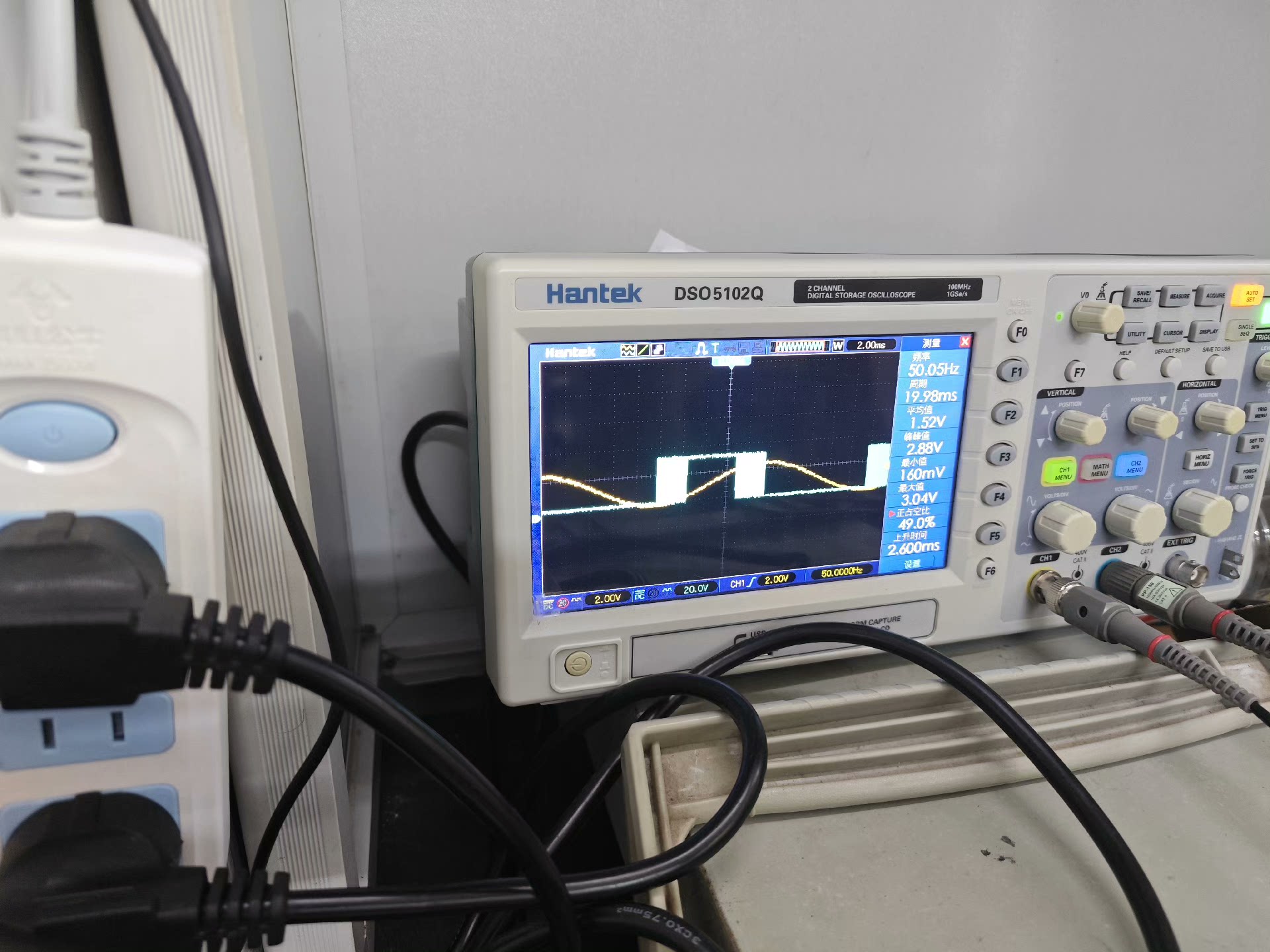 DSP28335锁相环程序，STM32F407锁相环程序 锁住正弦波，输出相位可调的方波和spwm波 锁相环-CSDN博客