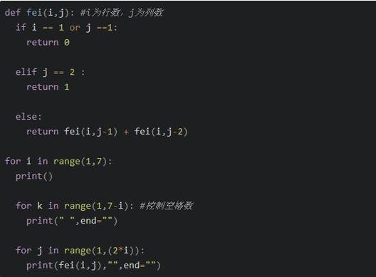 python中2的n次方怎么表达,python怎么算2的3次方_计算2的n次幂结果的后三位python-CSDN博客