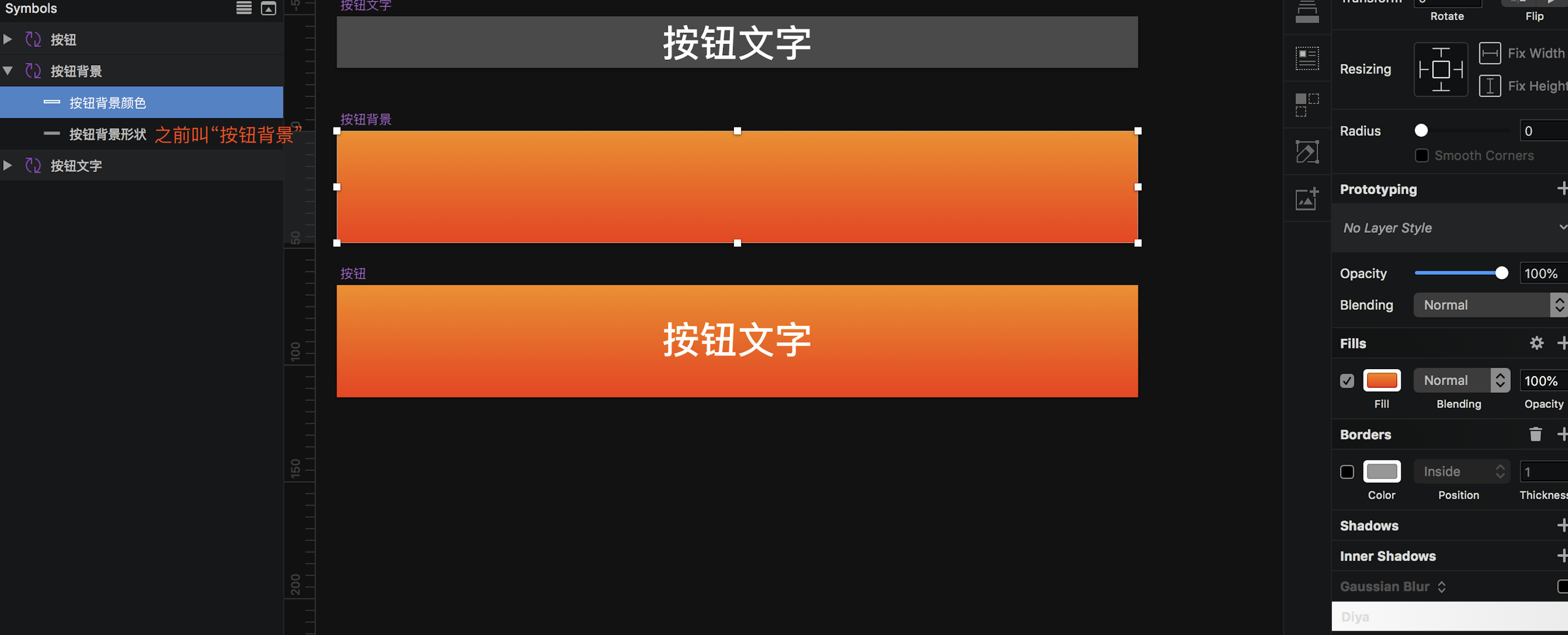 Java界面设计如何定义java图形界面设计的基础 Csdn博客